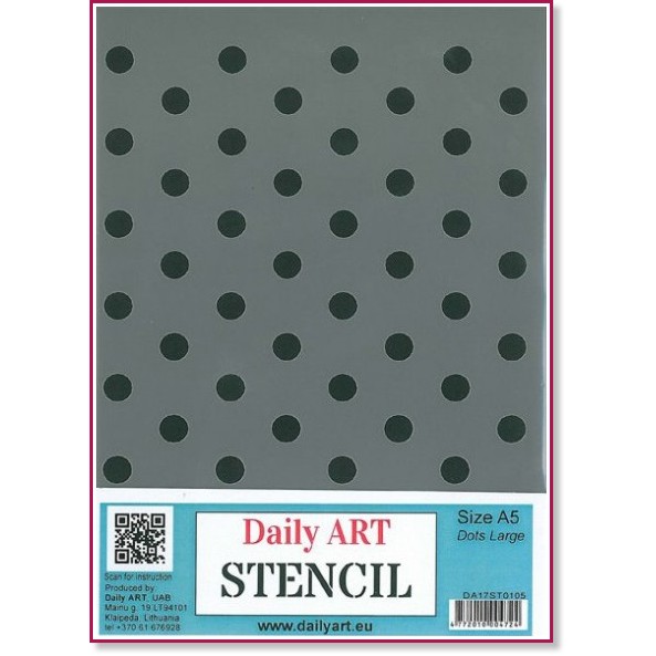 Шаблон Dots large Daily Art - store.bg