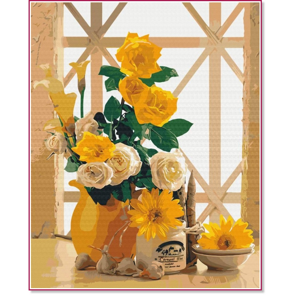 Рисуване по номера Gradientti Жълти дни - store.bg