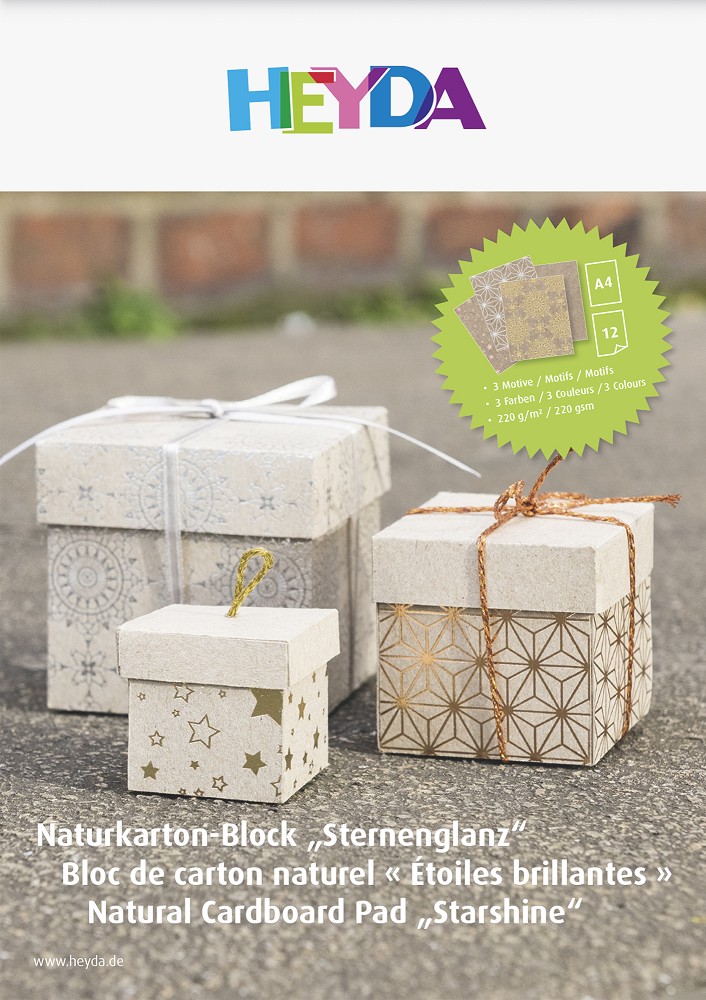 Блок с релефна хартия Heyda - store.bg