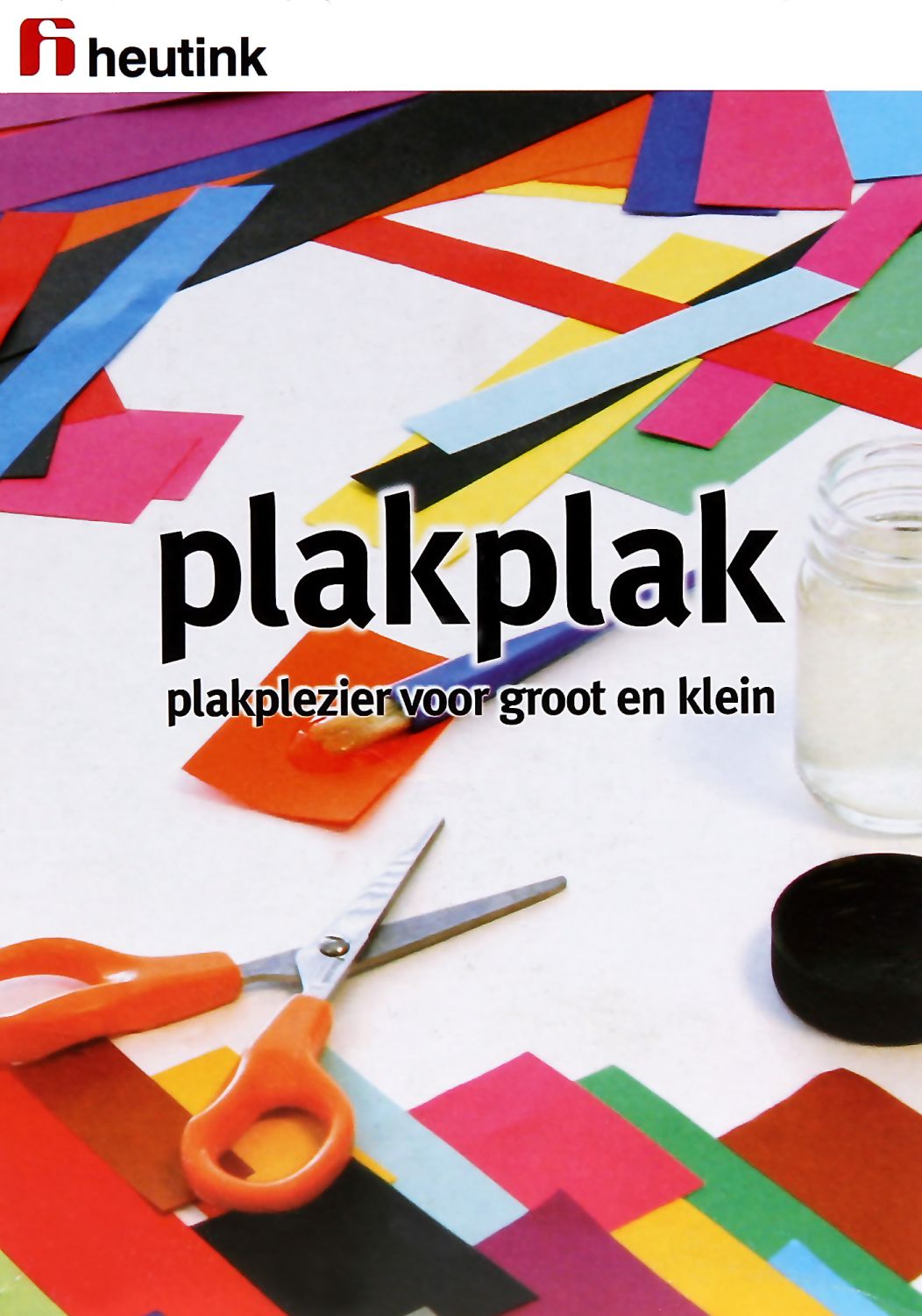 Лепило на прах Heutink - store.bg