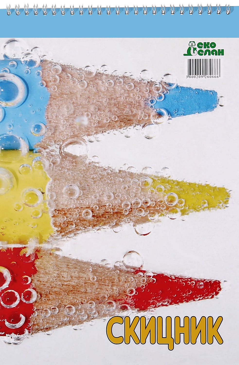 Скицник за рисуване със спирала - store.bg