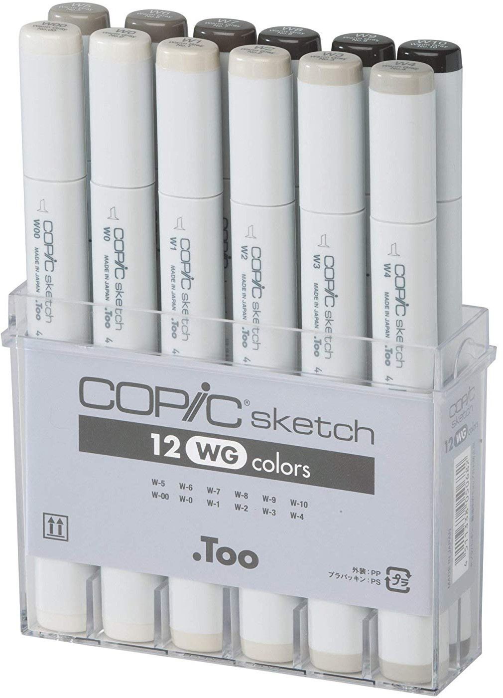 Маркери с двоен връх Copic Gray Set WG - store.bg