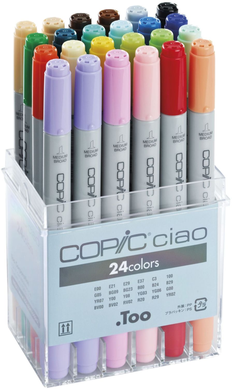 Двувърхи маркери Copic Ciao - store.bg