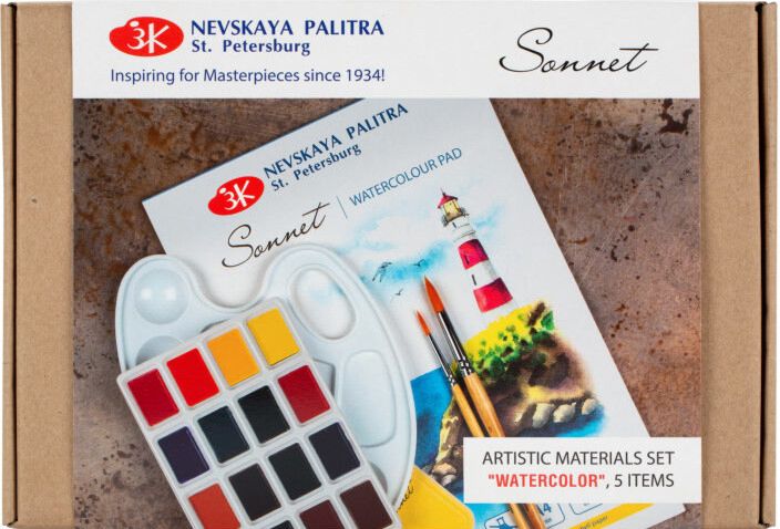 Акварелни бои Сонет Невская Палитра - store.bg